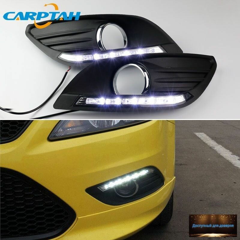 Фары автомобильные, Огни дневные ходовые, 2 шт, арт. Форд Фокус II рестайлинг 07-11