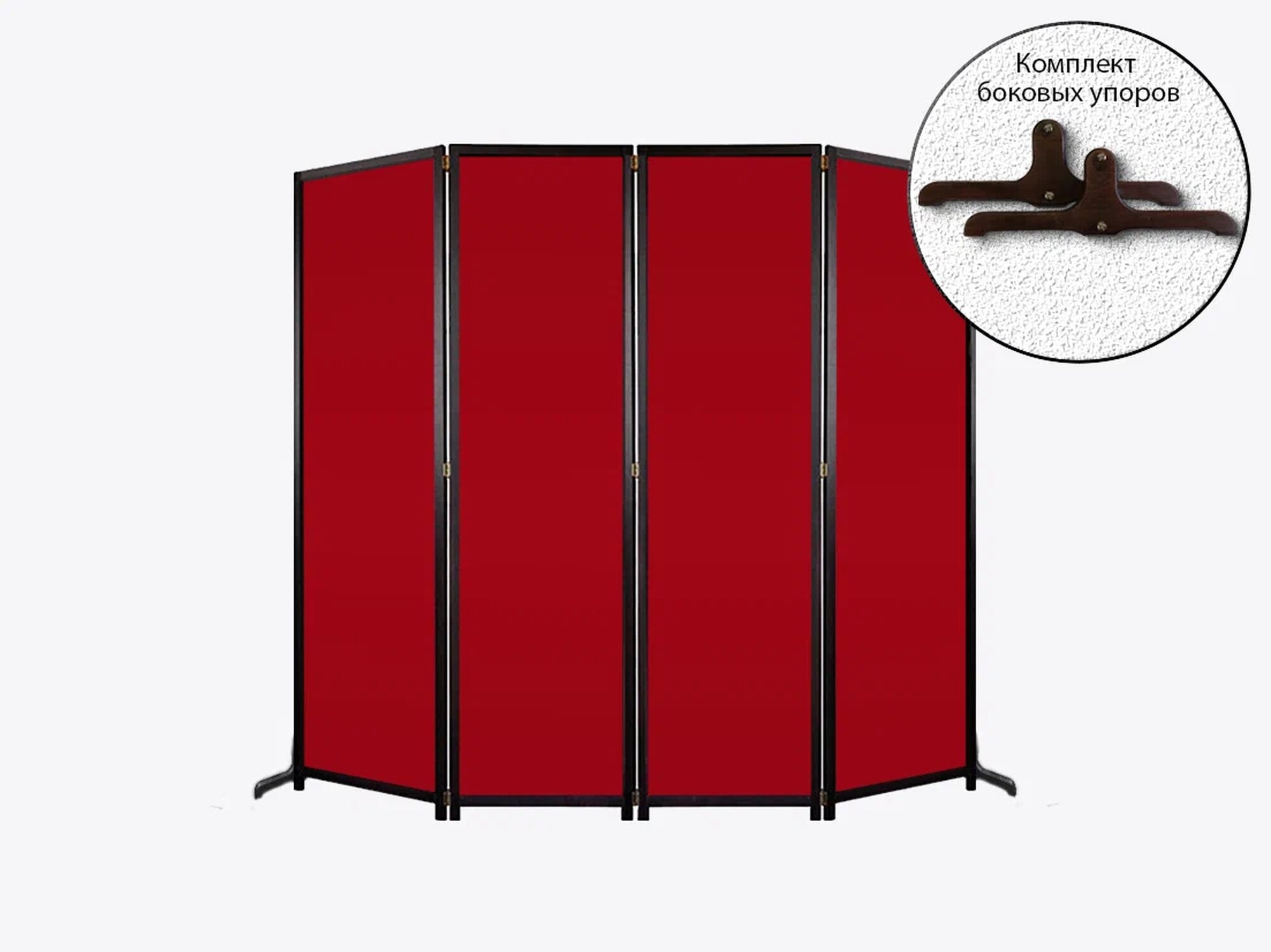 Ширма перегородка для зонирования «Модерн» (с боковыми упорами) - 4