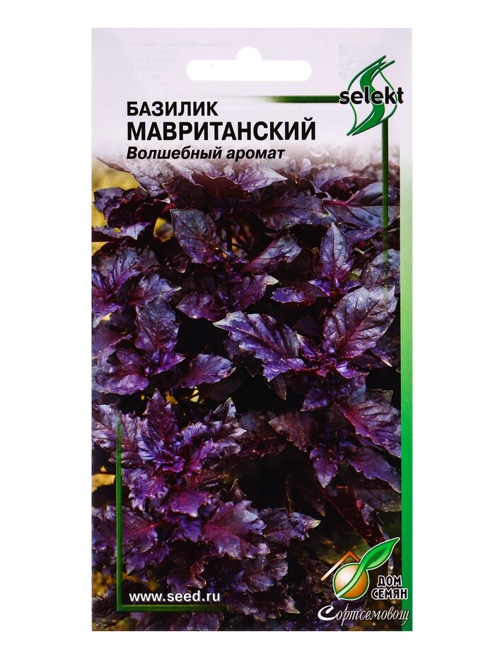 Семена Базилик Мавританский 130 шт 10965483