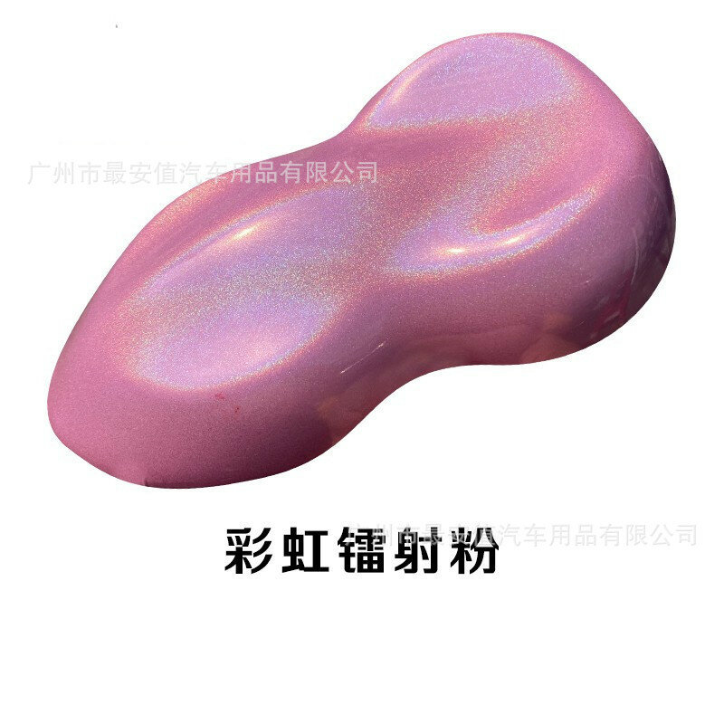 2026 Цветная лазерная пленка белого цвета, меняющая цвет, полная пленка для автомобиля серого цвета, черная пленка для автомобиля, великолепная серая перламутровая радужная пленка для автомобиля