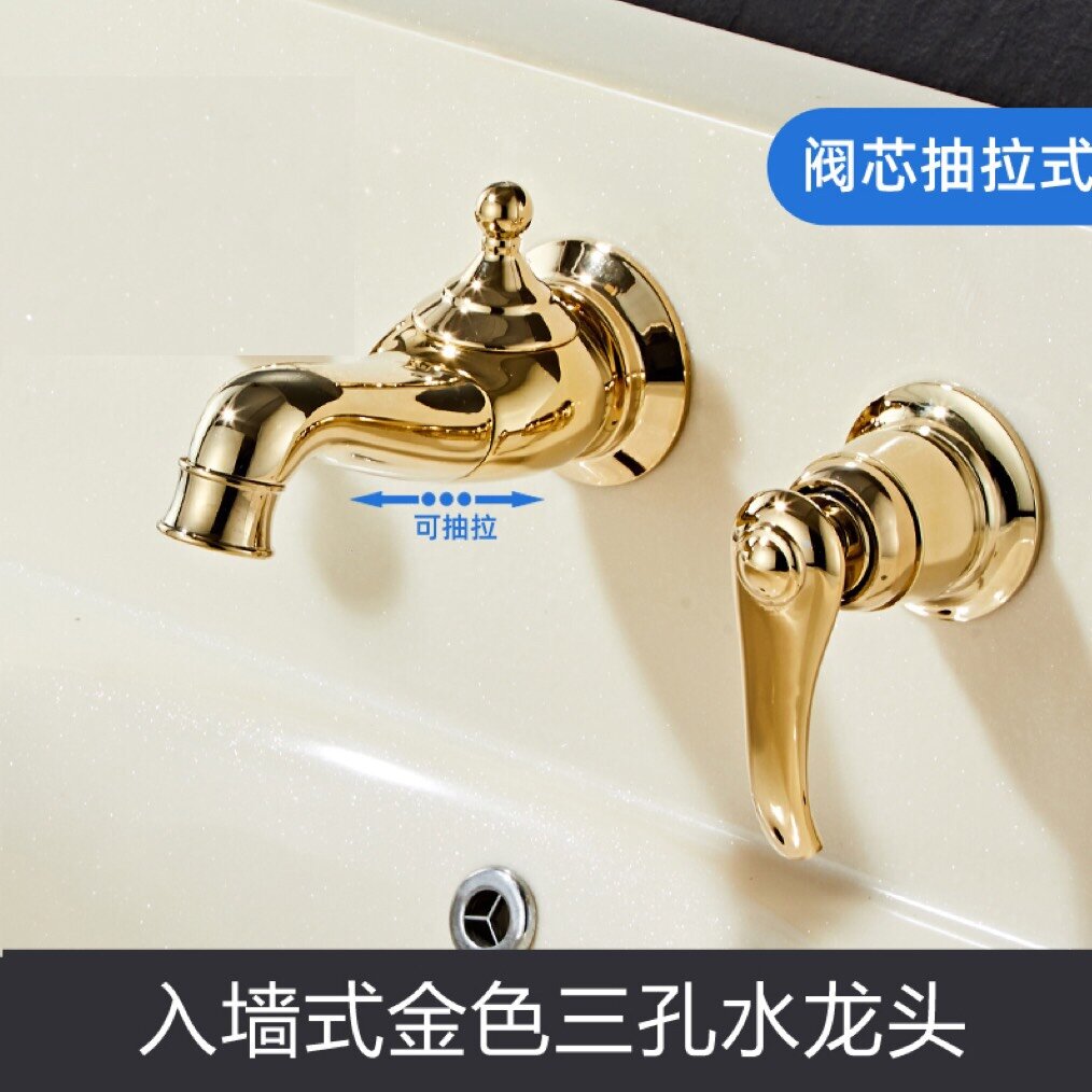 L7 Шкаф для ванной с умывальником в европейском стиле, золотой двойной умывальник, четырехкомпонентный набор, выдвижной разделенный комбинированный умывальник, смеситель на три-четыре отверстия