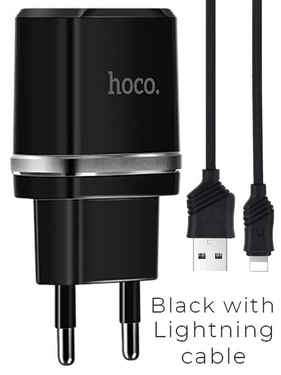 Сетевое зарядное устройство Hoco C12, 2USB+кабель Lightning 1м, цвет черный (зарядка для iPhone 5-14)
