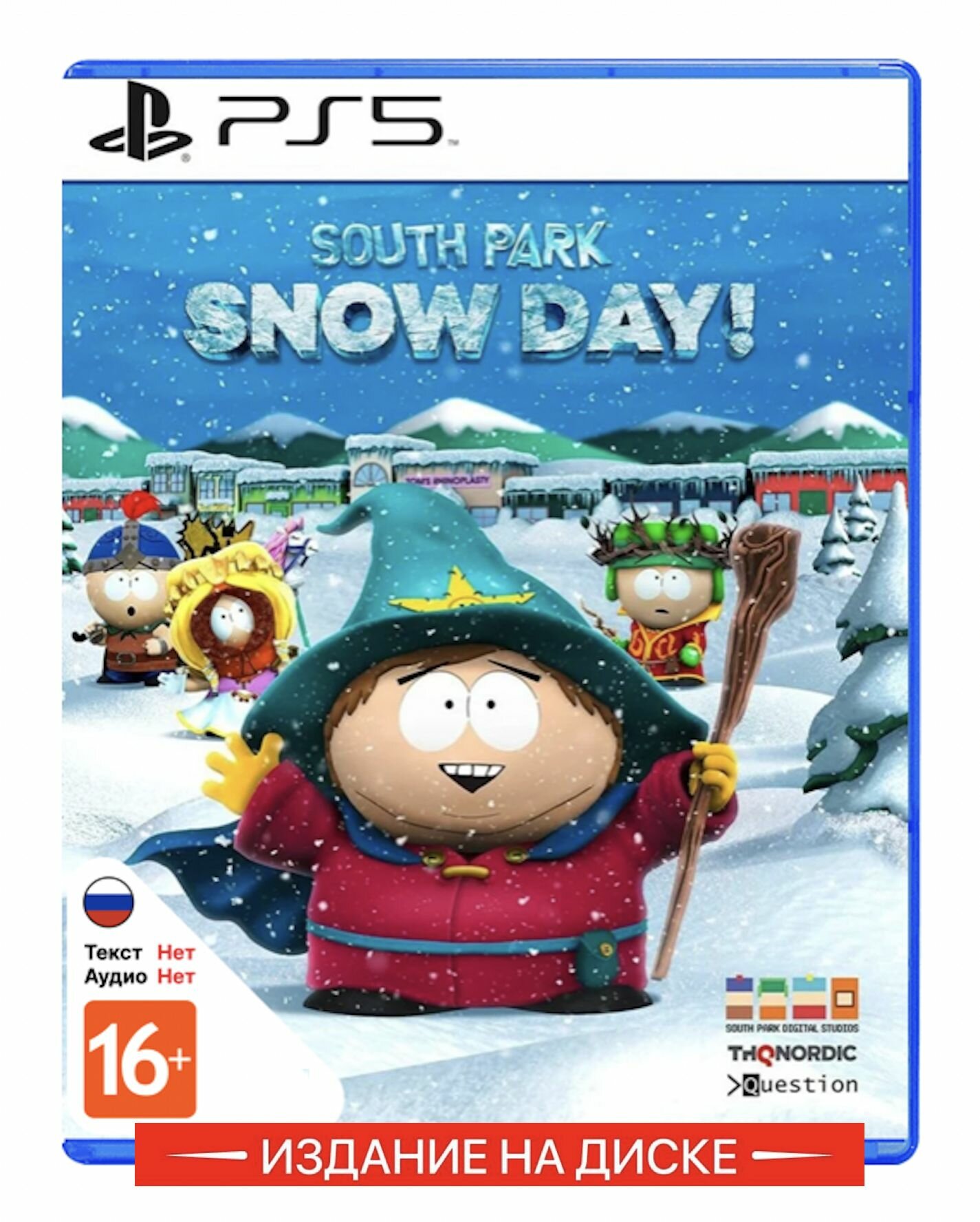 Видеоигра South Park: Snow Day