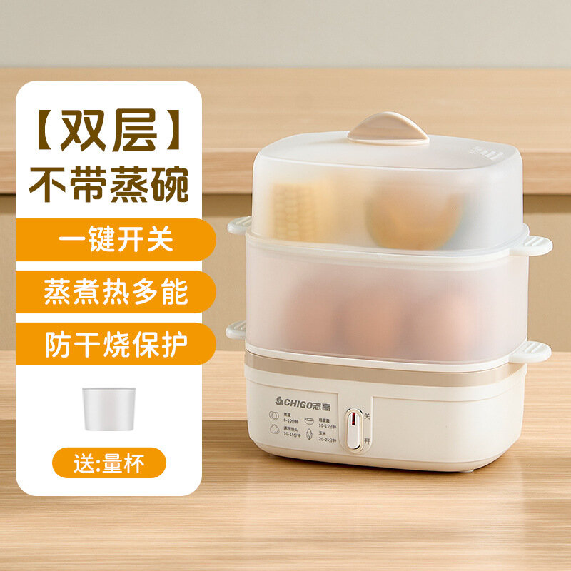 Горячая распродажаЭлектрический пароварка для домашнего использования, универсальная машина для приготовления на пару и готовки, двухслойная маленькая пароварка для общежития, многофункциональная пароварка, однослойная