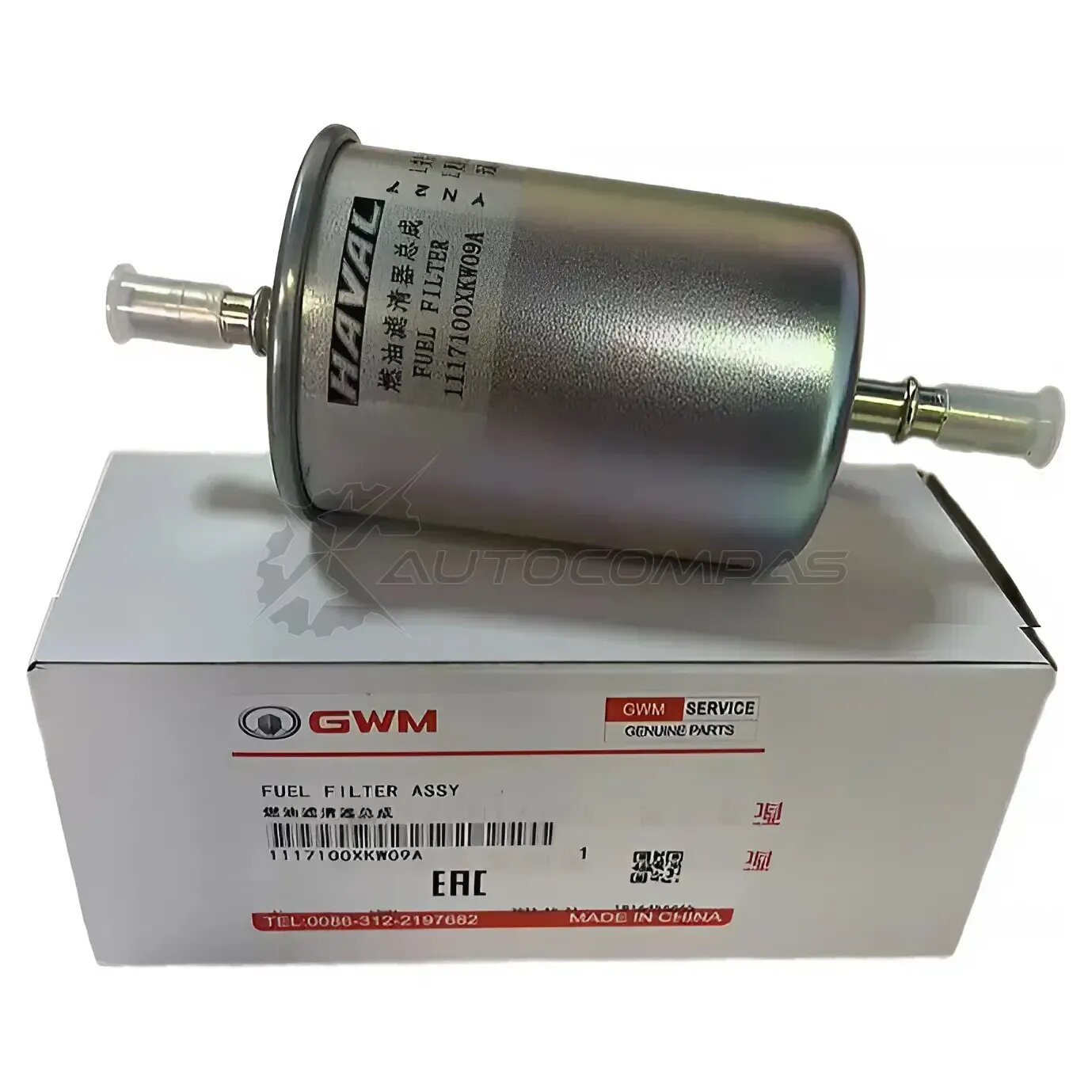 Топливный фильтр Tank 300 500 GREAT WALL/HAVAL/TANK N SFIMI 1440137347 1117100XKW09A