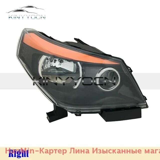 Фары автомобильные