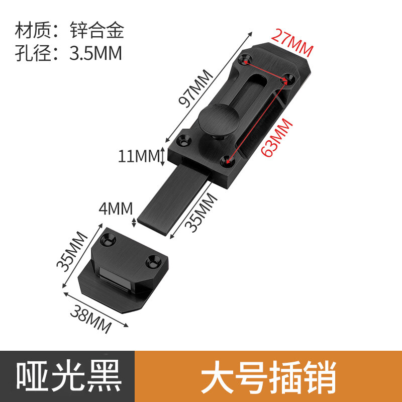Утолщенный защелка замка, противоугонная дверная защелка, дверной болт, защелка для ванной, настенный замок для деревянной двери, противоугонная дверь