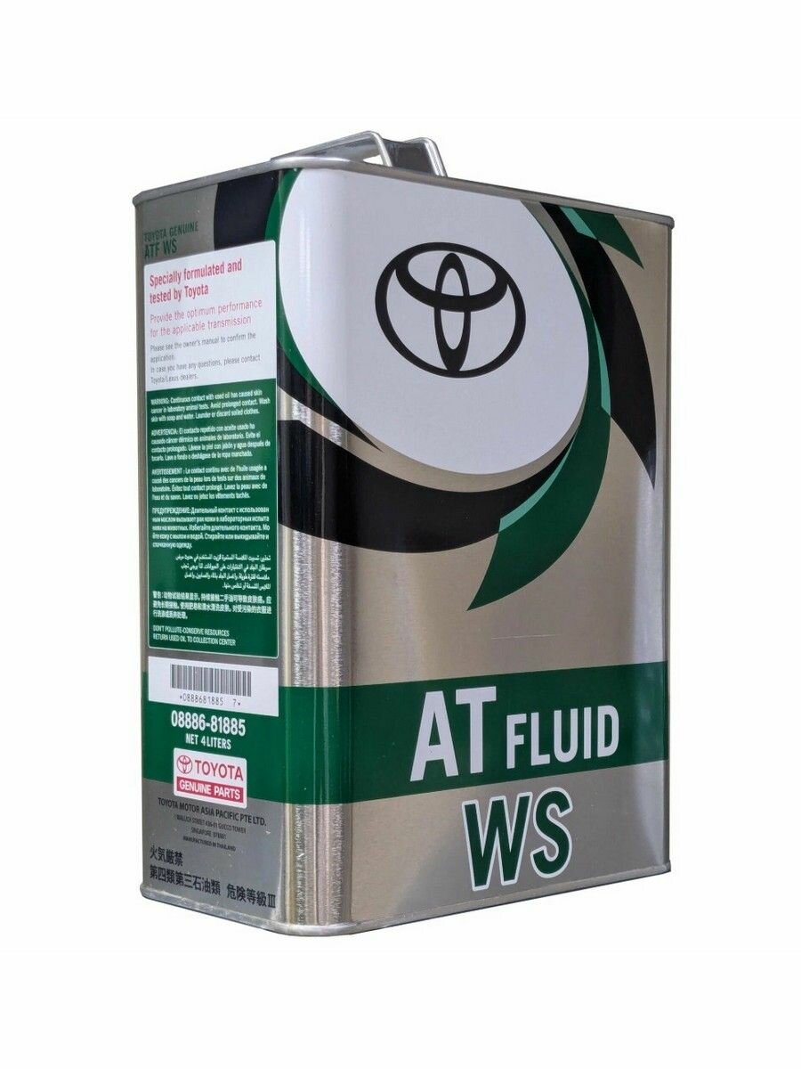 Масло трансмиссионное синтетическое для АКПП ATF-WS 4л, Toyota 0888681885