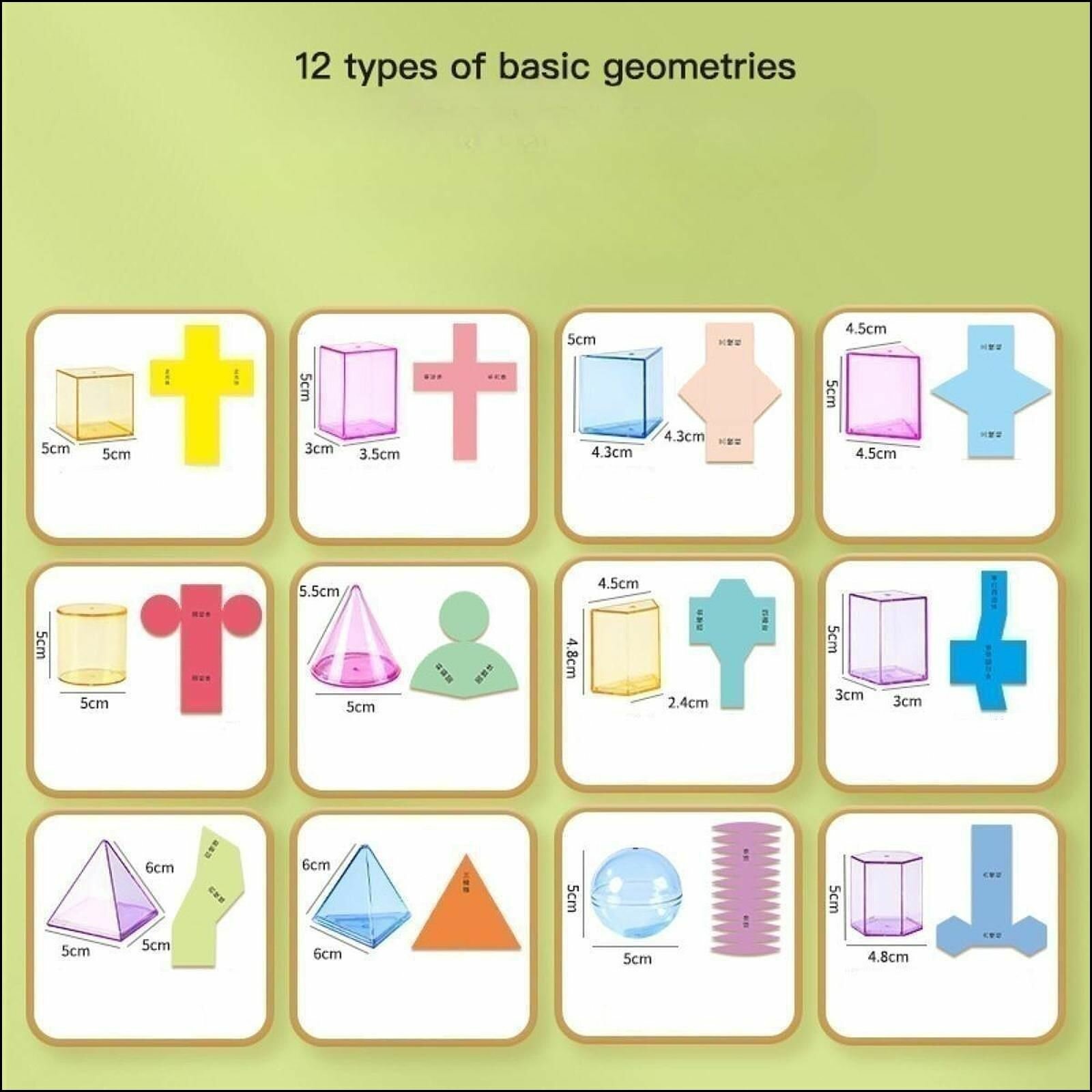 3D-фигуры Геометрические тела Pattern Blocks Solid мульти — фото 1