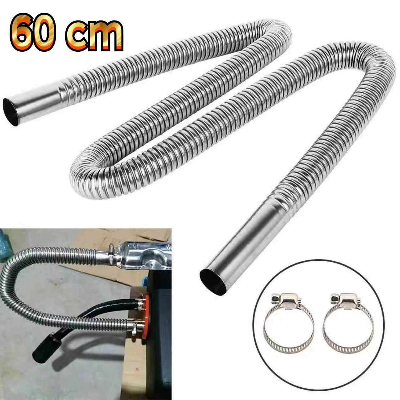 Выхлопная труба для автономного отопителя, металлорукав, гофра для выхлопа автономки 60 см