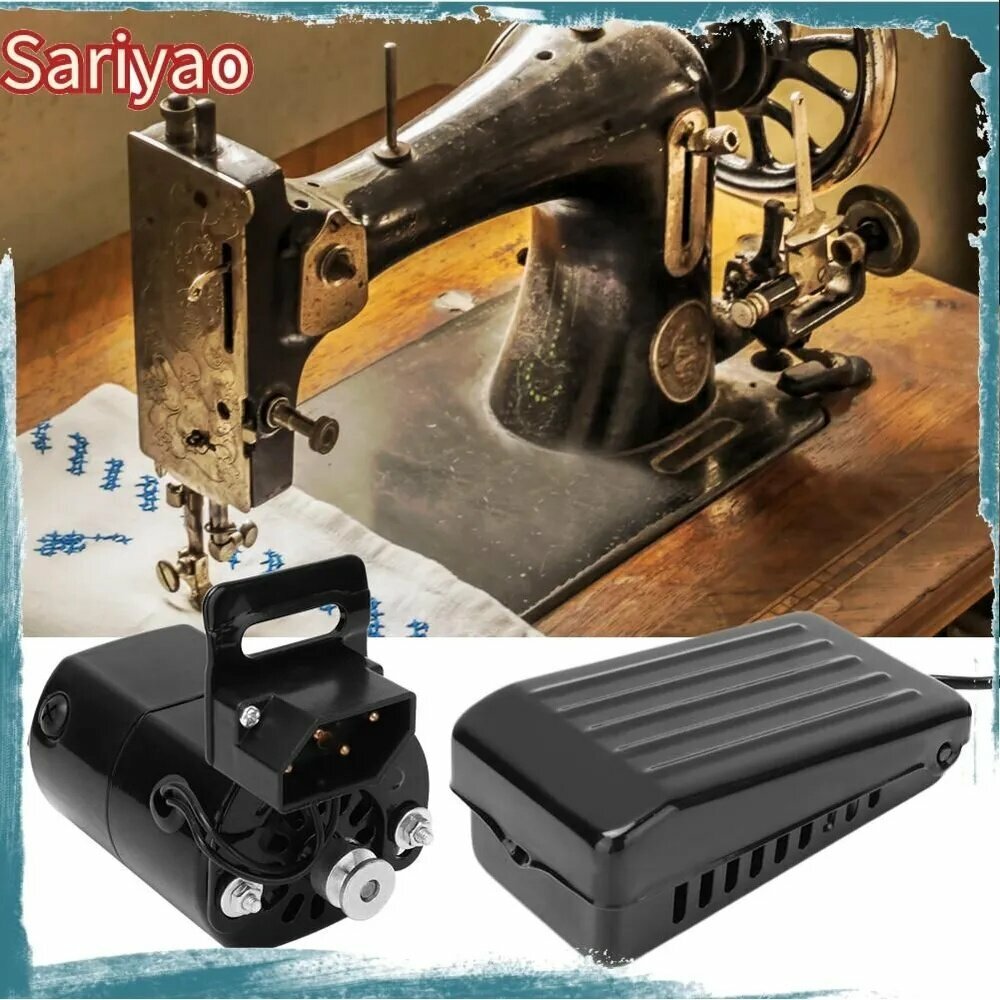 Двигатель швейной машины