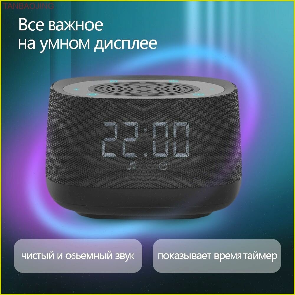 Умная колонка Яндекс Станция 2 с Алисой на YaGPT, песочный, 10Вт