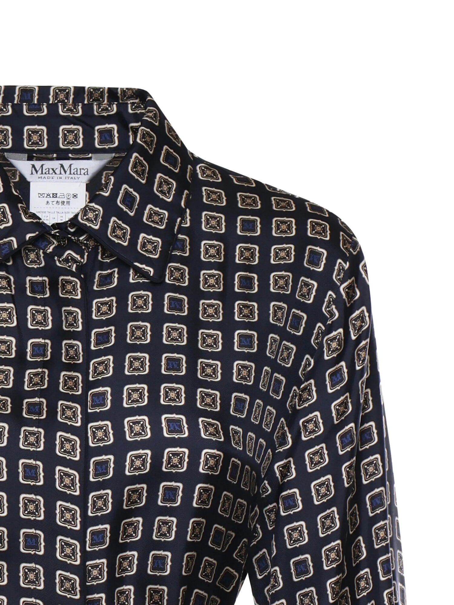 Платье Max Mara Patterned tie-waist midi dress, размер 40, синий — фото 1