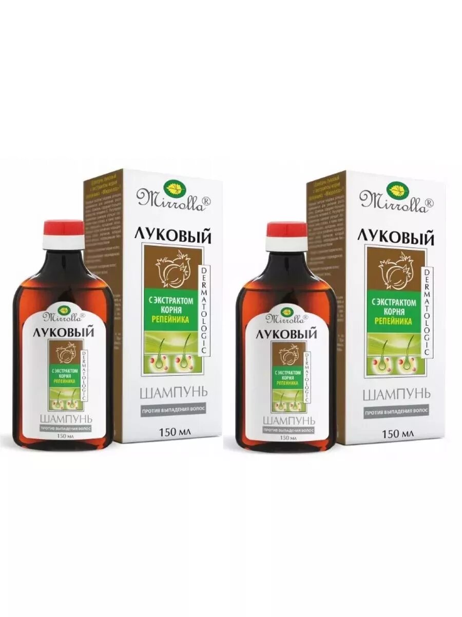 Шампунь луковый с экстрактом корня репейника 150 мл -2шт
