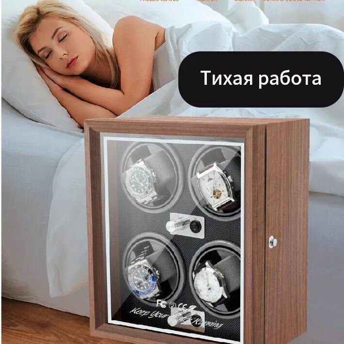Шкатулка — фото 1