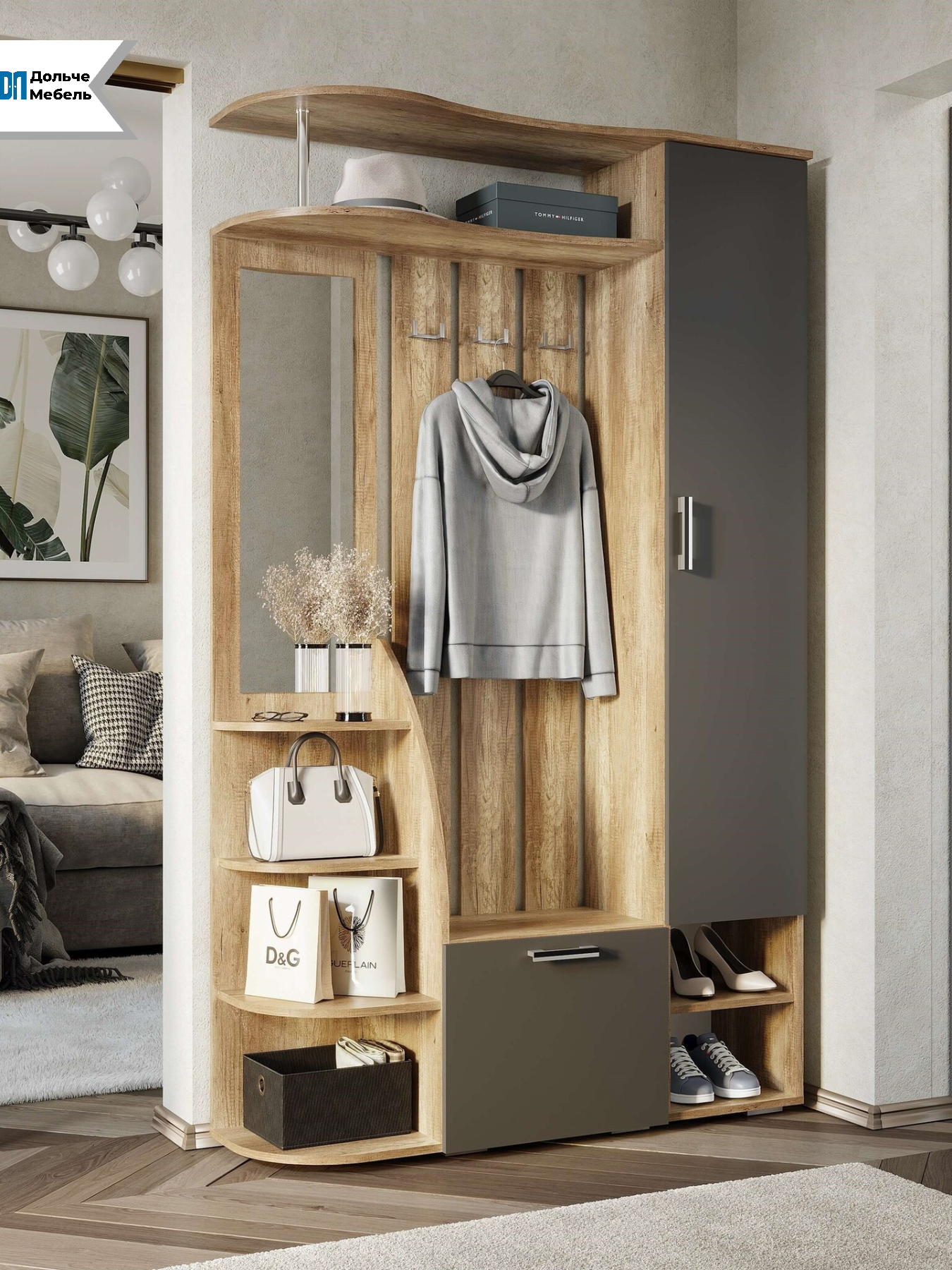 Прихожая мебель в коридор БТС Мебель Агата ПР-03 120 см с зеркалом, цвет дуб каньон, графит серый