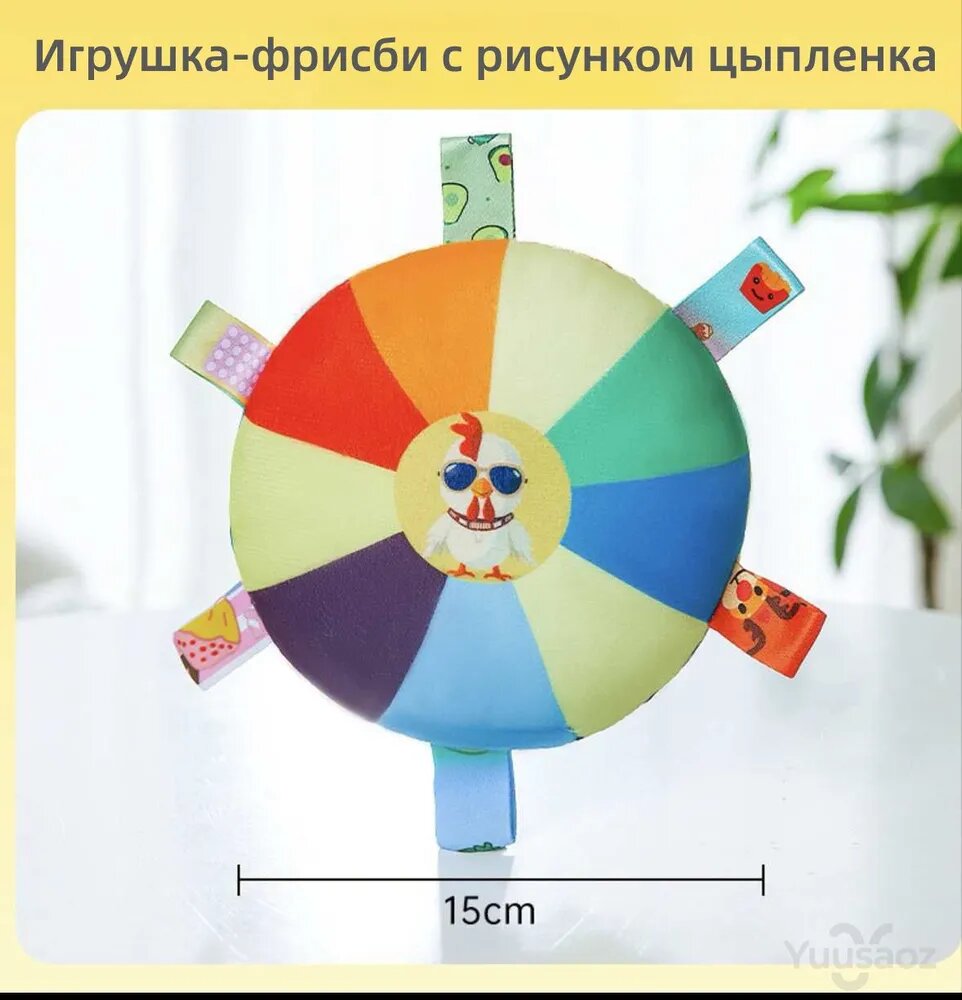 Мягкая пищащая игрушка для питомцев, интерактивная игрушка-антистресс для развлечения животных