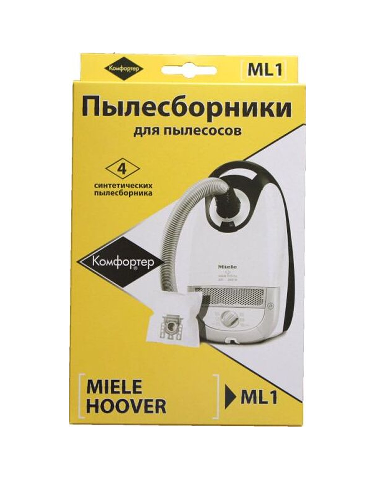 Пылесборники ML-1 синтетика комл. 4шт.+фильтр