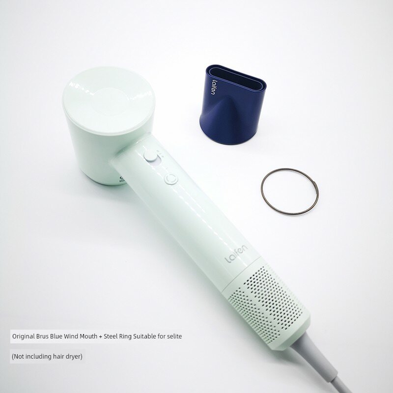 Фен Laifen начального уровня, настенный магнитный держатель Laifen, насадка Selite, аксессуары Гладкая воздушная