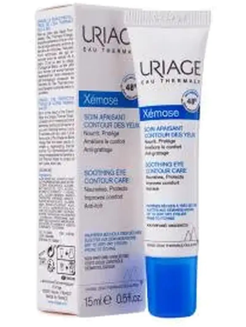 Урьяж ксемоз Успокаивающий уход д/контура глаз, тюбик 15мл