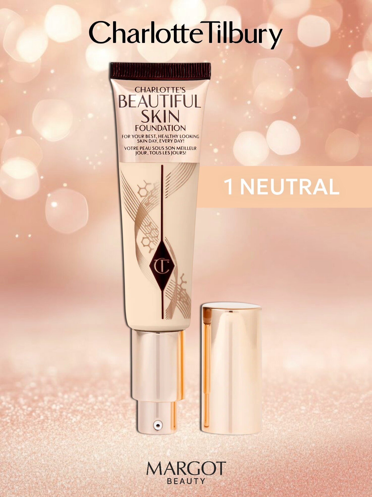 Тональный крем Charlotte Tilbury BEAUTIFUL SKIN FOUNDATION, оттенок 1 Neutral, оригинал
