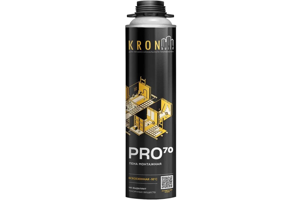 Профессиональная монтажная пена всесезонная Kronbuild Pro 70 FAS70