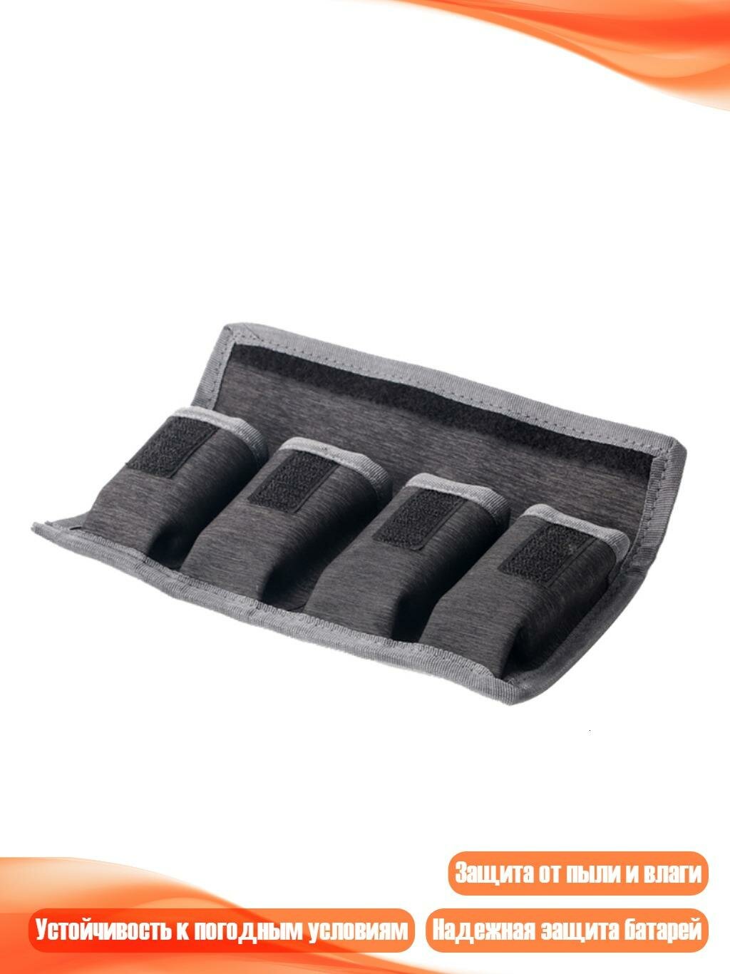 Водонепроницаемый защитный чехол для батареек AA, L