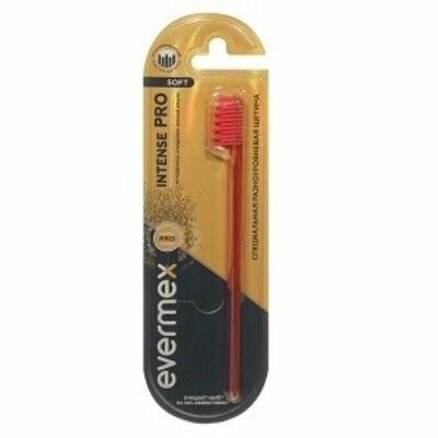 Зубная щетка Evermex жесткость средняя, профессиональная серия Intense Pro DI, розовый цвет, для комплексного ухода за зубами