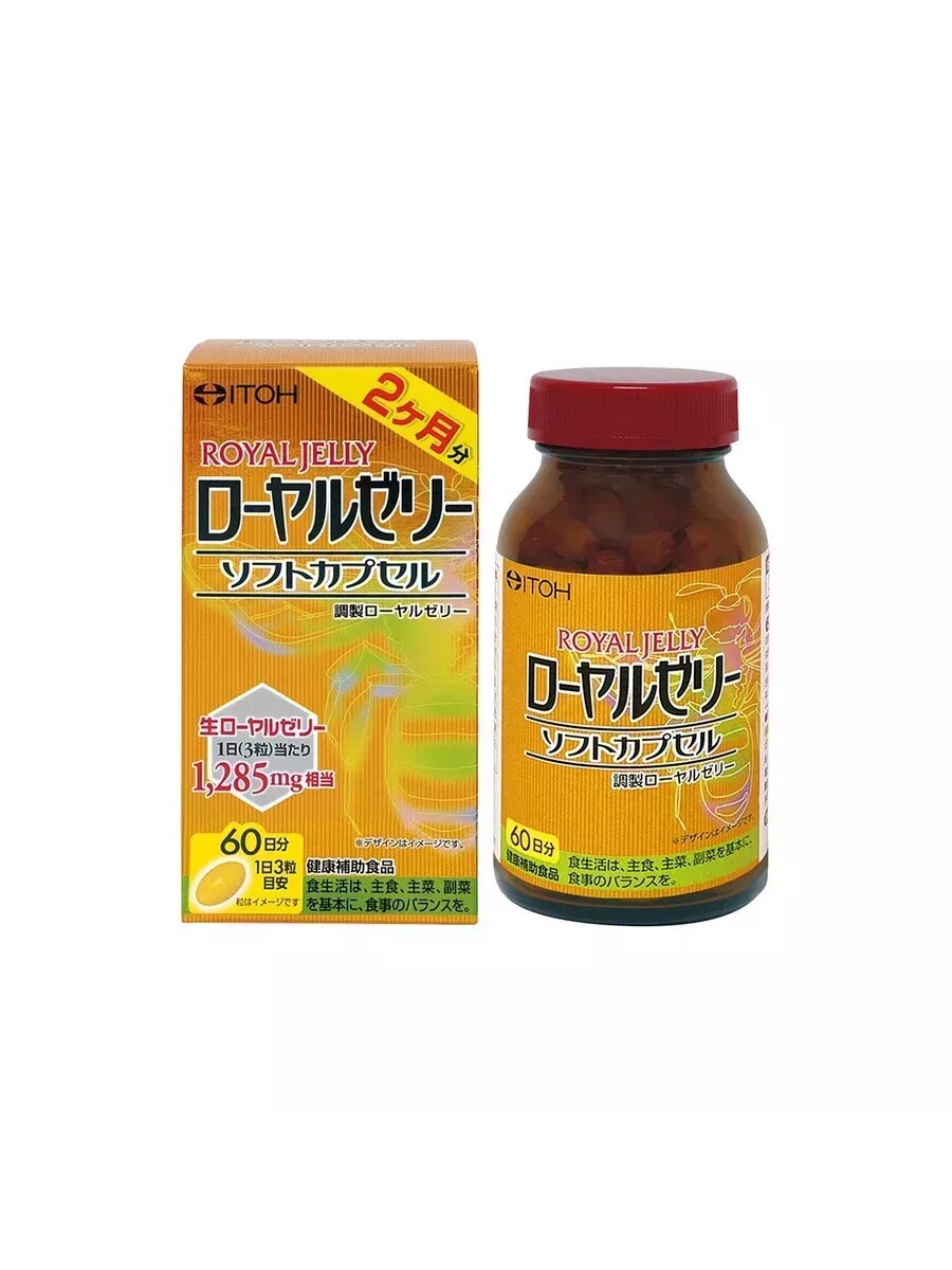 Itoh Маточное Молочко 180 Шт. Капсулы Массой 470 Мг