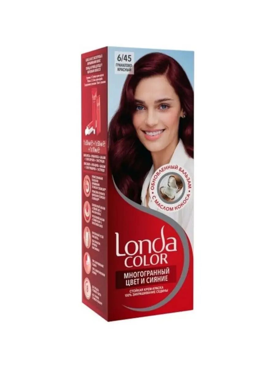 Краска для волос Londa Color 6/45 Гранатово-красный