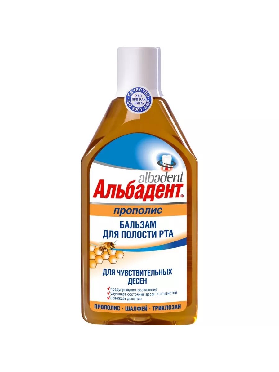 Альбадент бальзам для полости рта прополис 400 мл