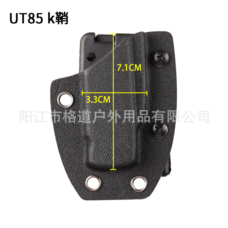 【Индивидуальные/изготовленные на заказ стили】Чехол для ножа из материала Micro-tech K, прямой чехол для ножа, чехол для ножа для активного отдыха, защитный чехол для ножа из материала K-plate, футляр для ножа.