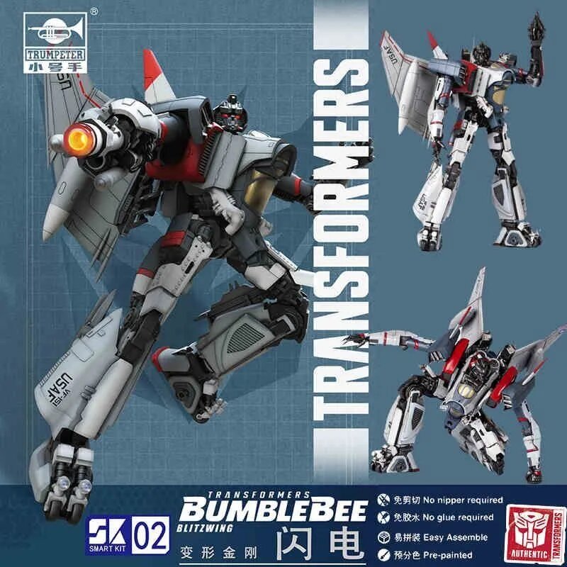 Сборная модель Машинка Trumpeter BUMBLEBEE Transformers Lightning do not require glue Joint mobility
