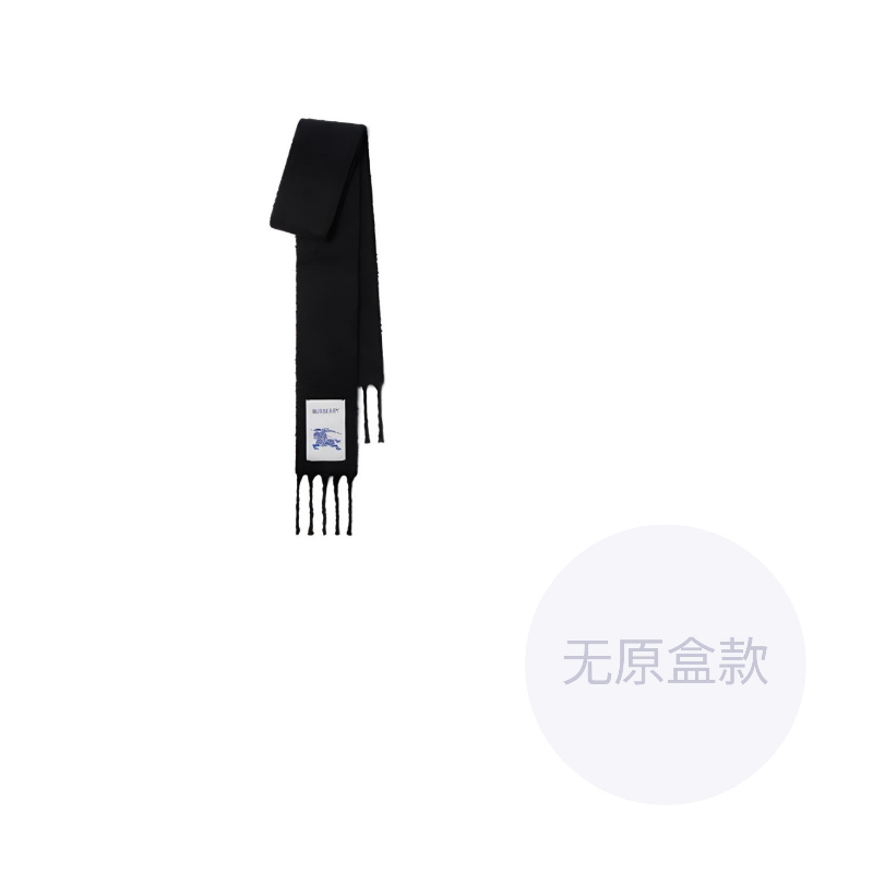 Шарф для мужчин