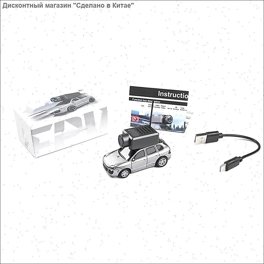 Мини радиоуправляемая машина с камерой HD, 1/64, дрифт-кар с LED подсветкой, управление через приложение, 3 скорости, стабилизация, гироскоп