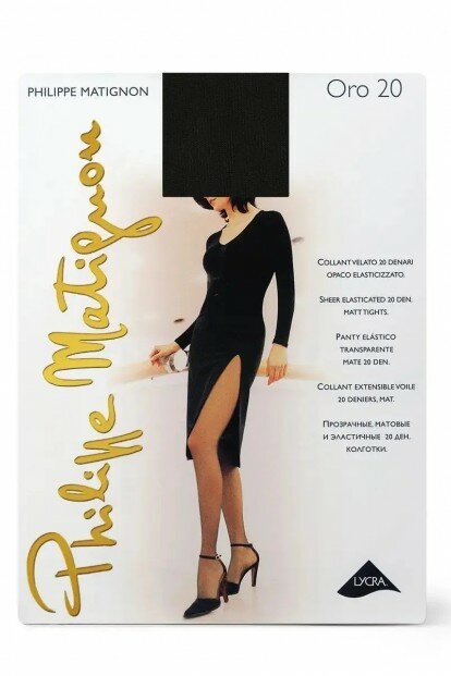 Колготки Philippe Matignon ORO