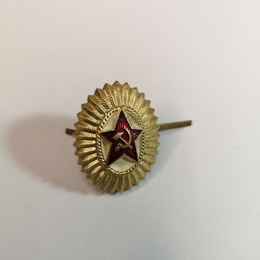 Кокарда на фуражку СССР. Советская символика звезда серп и молот, винтаж