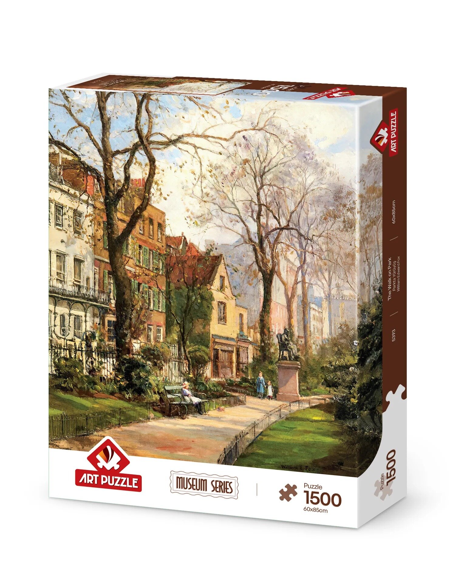 Пазл для взрослых Art Puzzle 1500 деталей, элементов: Прогулка по парку