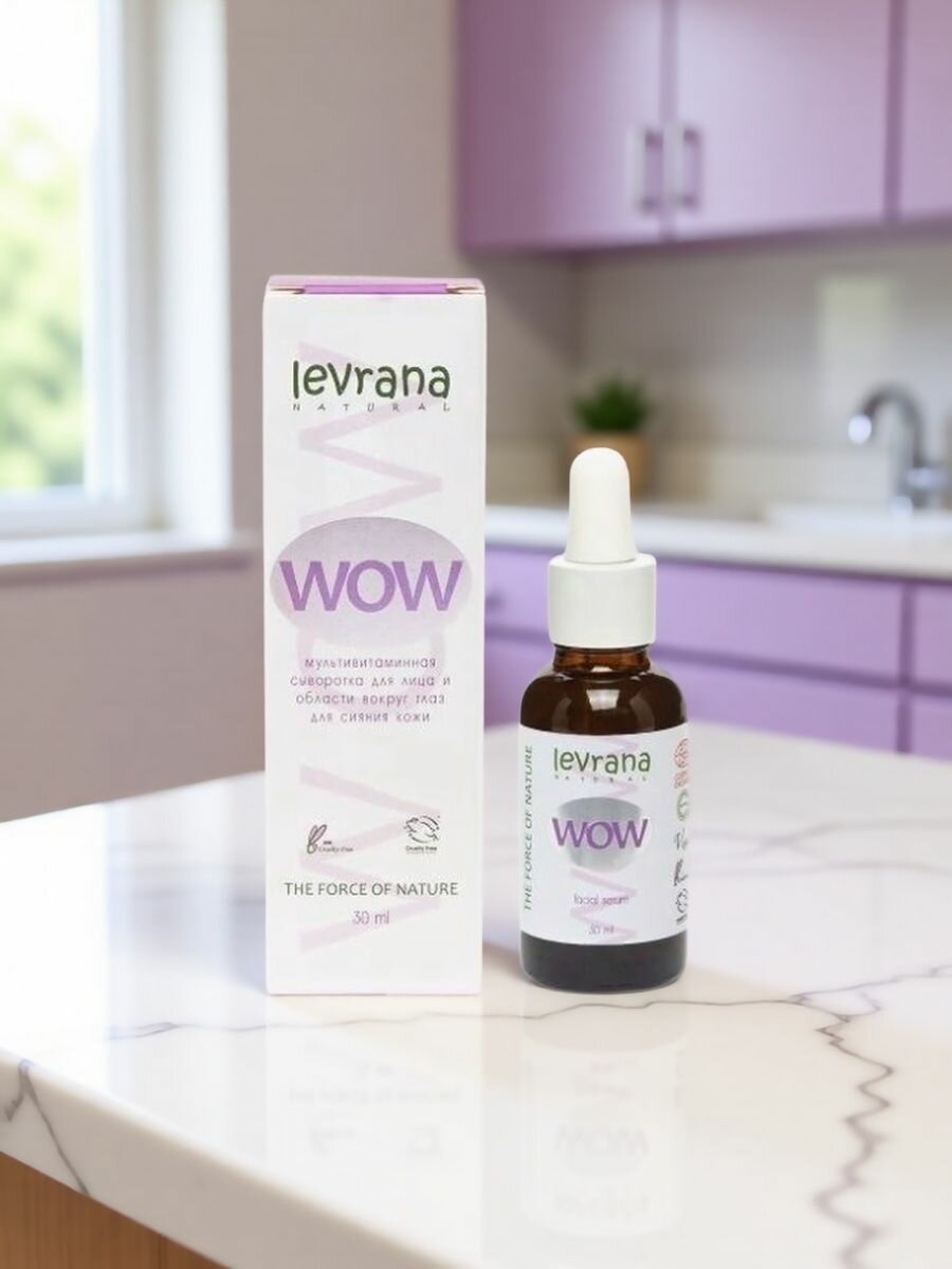 Levrana, Сыворотка для лица WOW, 30мл