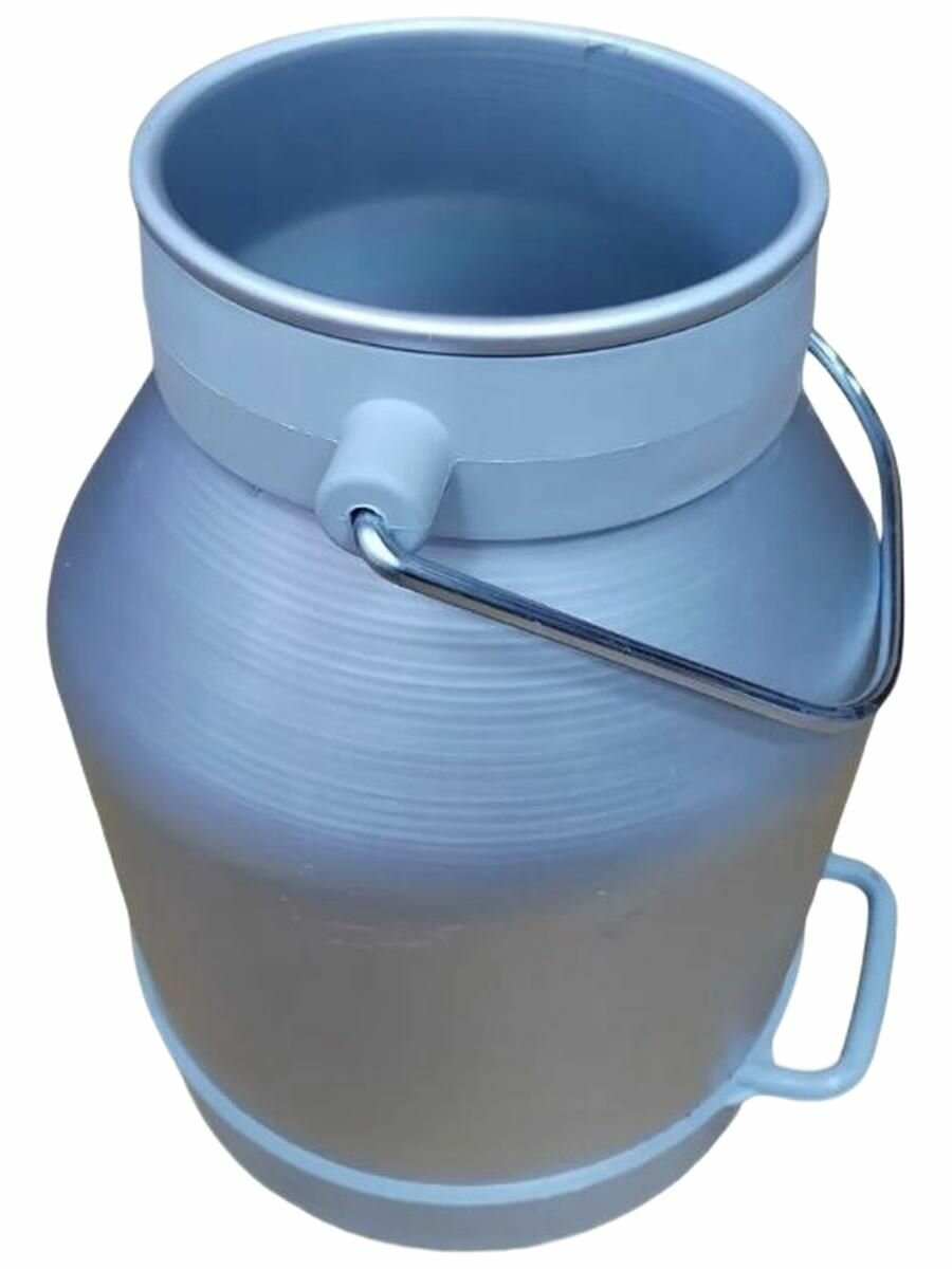 Ведро алюминиевое без крышки для доильного аппарата 20 л