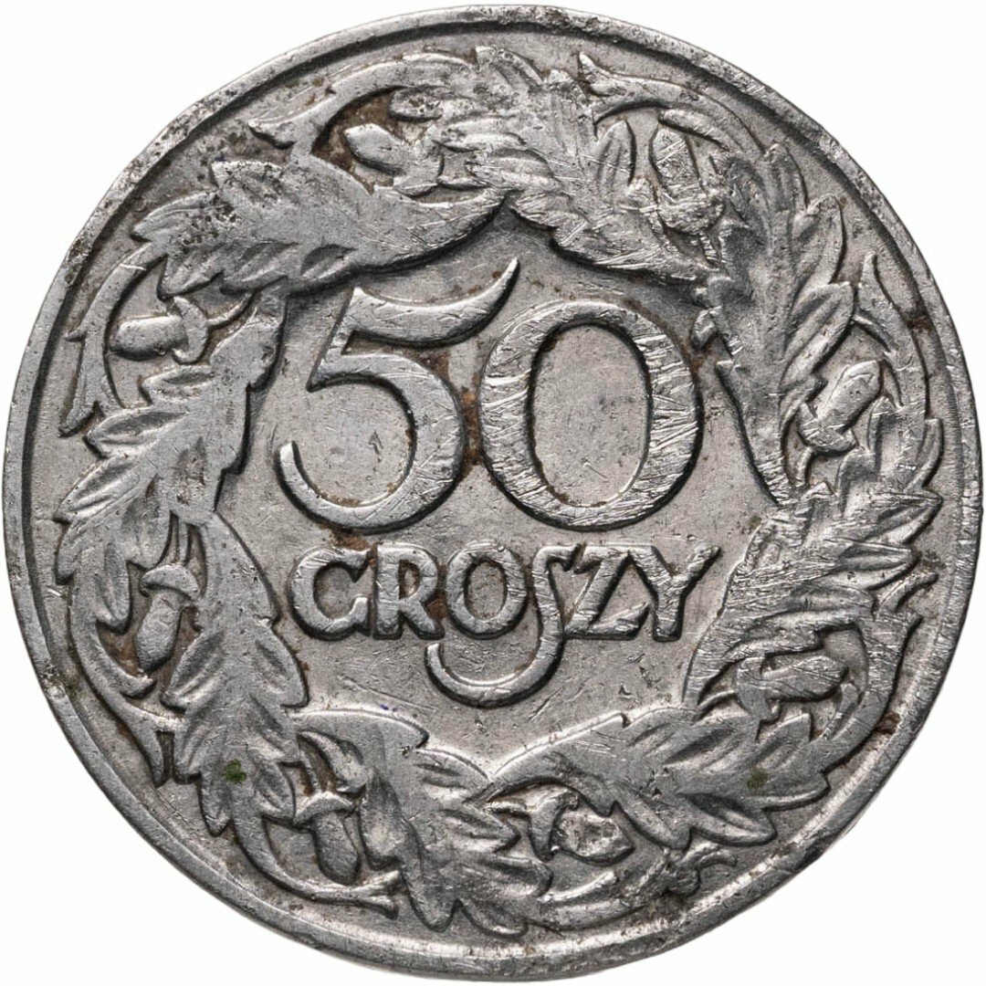 Польша 50 грошей (groszy) 1923