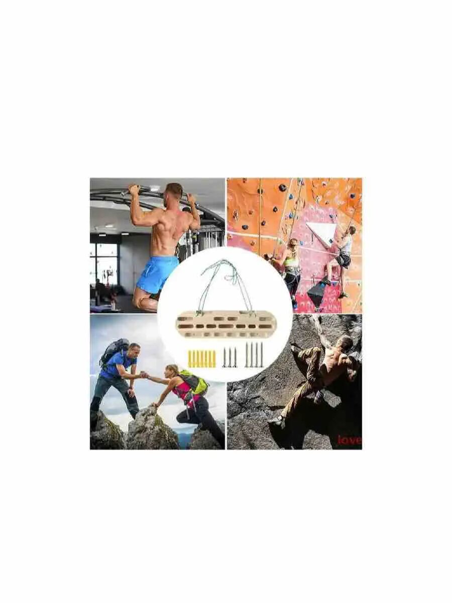 Турник для скалолазов "Фингерборд", для укрепления силы хвата, компактный