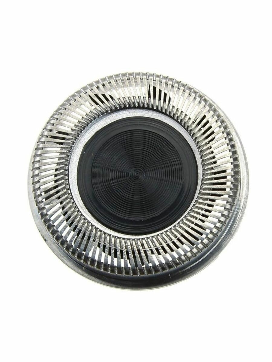 Нож для электробритвы Агидель -7,7М,8,10,11,12,14,15 г. Уфа