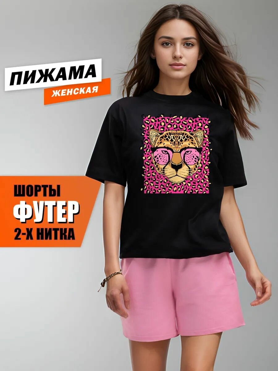 Пижама Осень-зима 2025