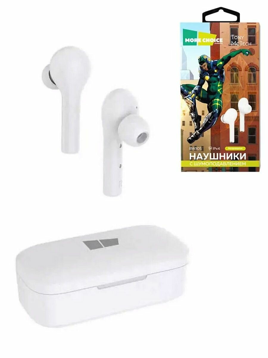 Наушники беспроводные More choice Bluetooth, вакуумные, Smart TWS, белые (BW30S)