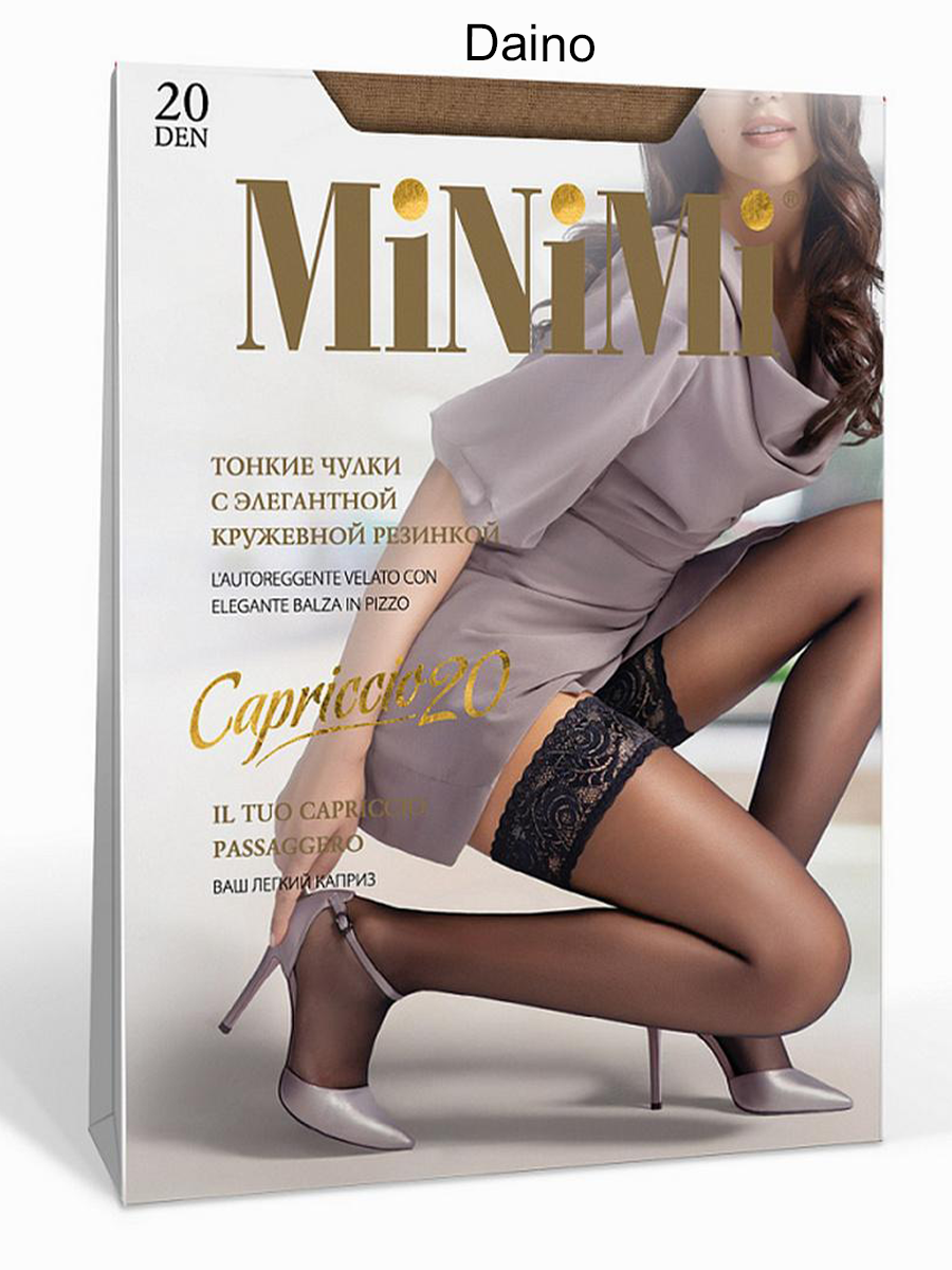 Чулки Capriccio