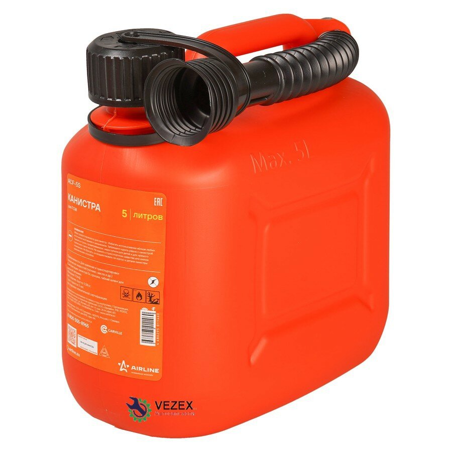 AIRLINE ACF5S Канистра 5 л пластиковая, крышка с защитой от детей 5л (серия STANDARD)