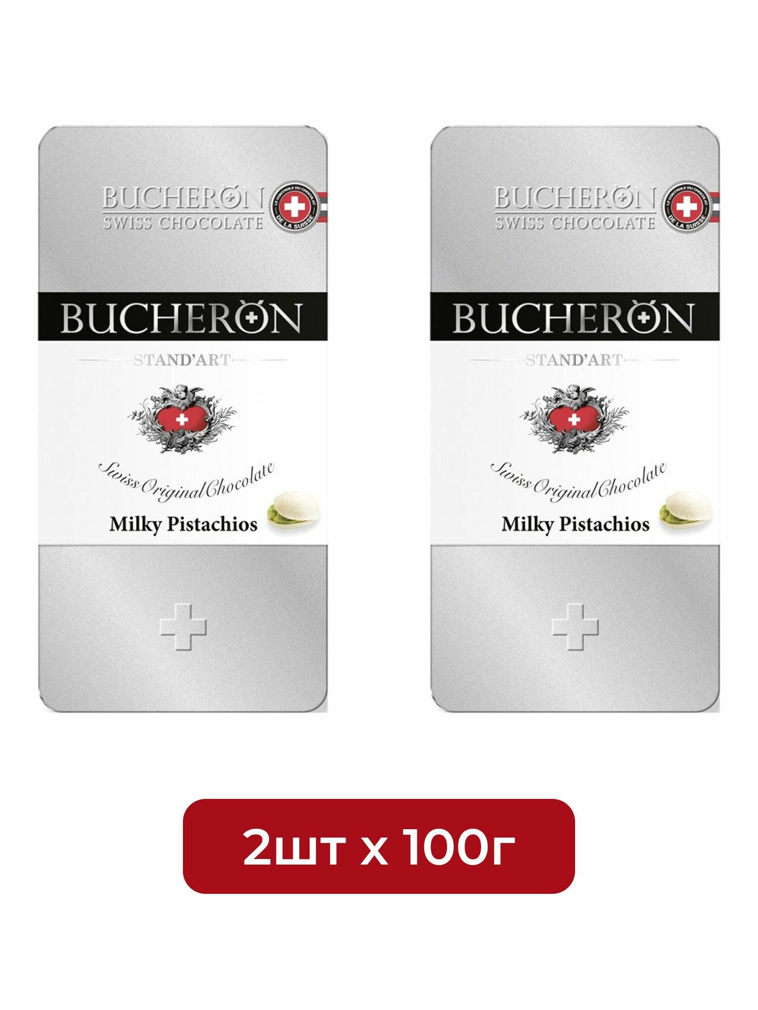 Шоколад Bucheron молочный с фисташками, 100г х 2шт.