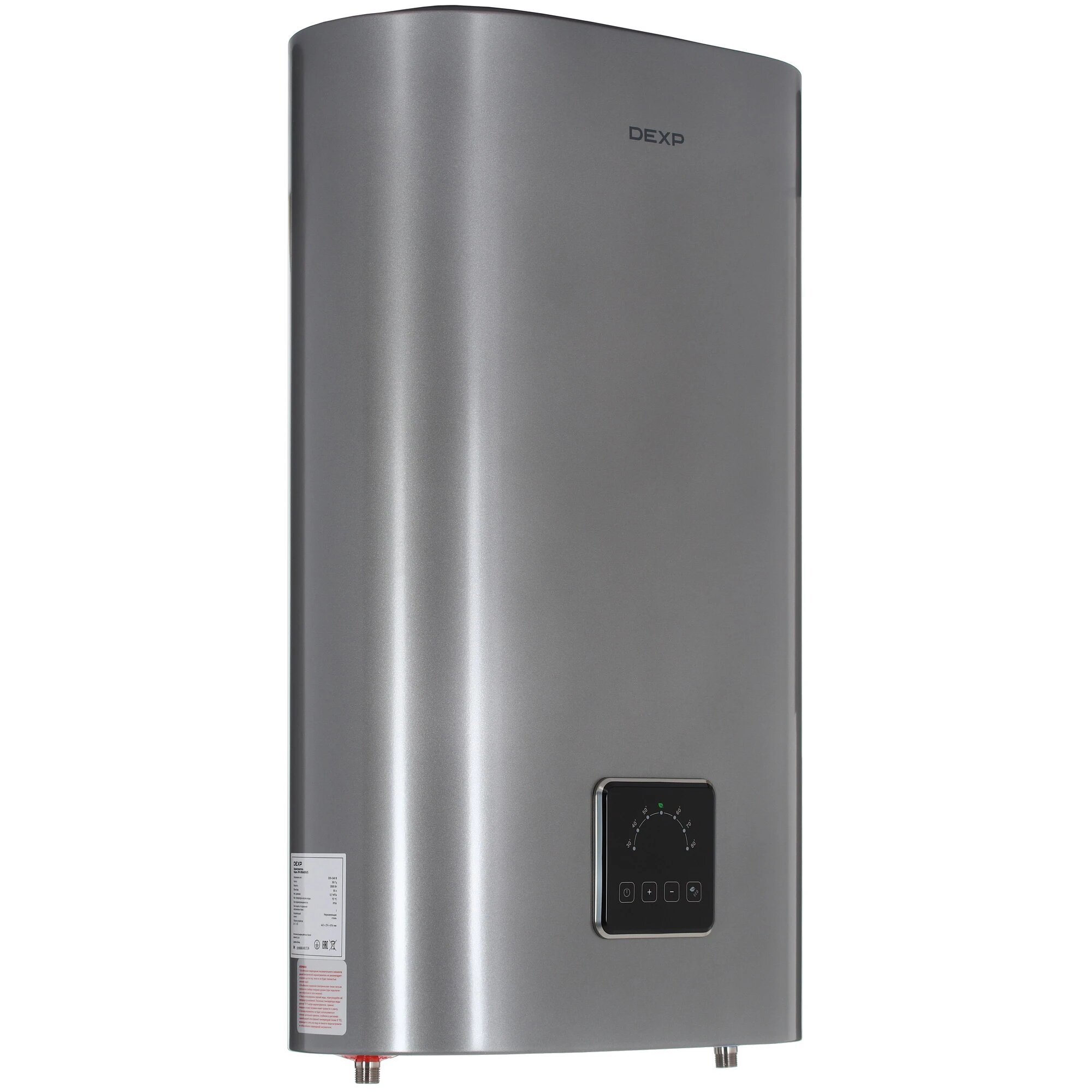 Водонагреватель электрический DEXP WH-D50AGDH/S, накопительный, установка вертикальная, 50 л