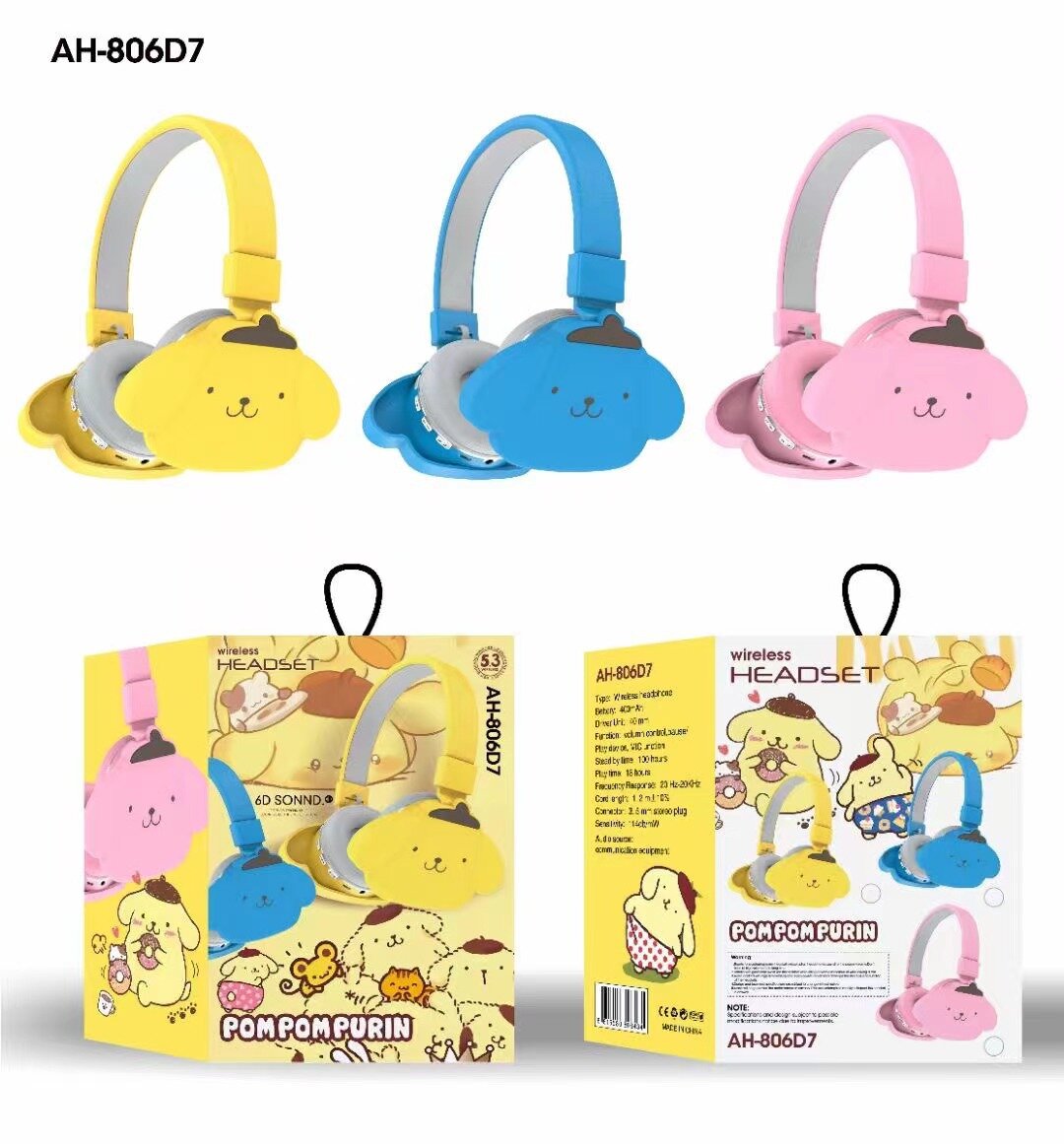 Милые беспроводные наушники Pom Pom Purin жёлтый, Беспроводные наушники-обод